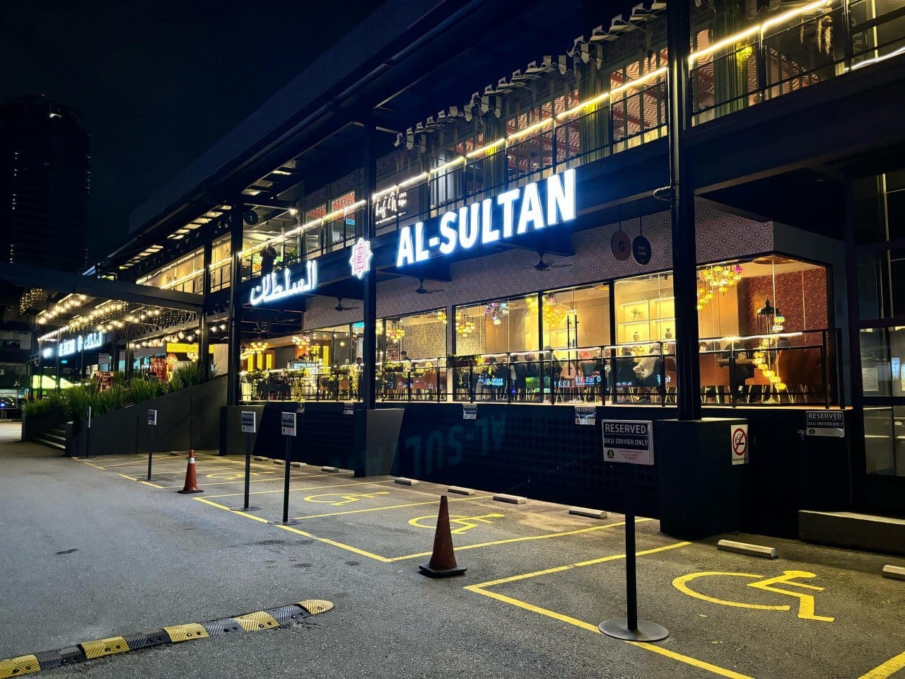 Branches – Al Sultan Restaurant | Dine Like a King – Best Middle ...