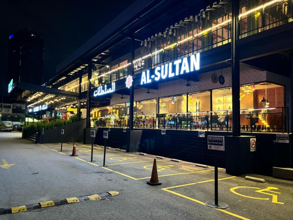 TTDI – Al Sultan Restaurant | Dine Like a King – Best Middle Eastern ...